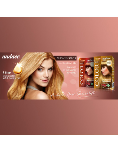 Audace Keratin Hair Color 1 Set Color No.1 Chocolate