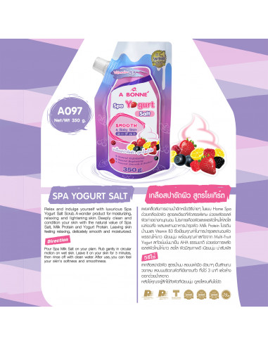 A Bonne' Spa Yogurt Smooth Body Salt 350g