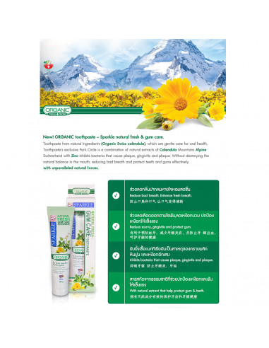 Sparkle Natural Fresh & Gum Care Toothpaste 100g